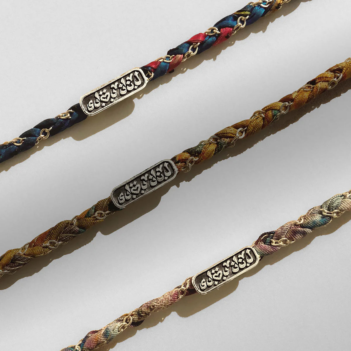 Azza Fahmy, Egyptian Jewellery Heritage | LMC